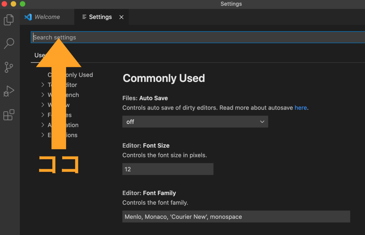 VSCodeの「自動保存」の方法は？写真付きで解説するよ。